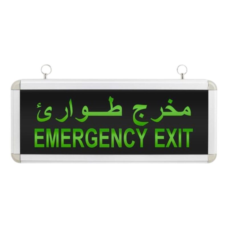 LED Emmergency Exit Light Board - Al Kutbee Al Shamali General Trading Co.